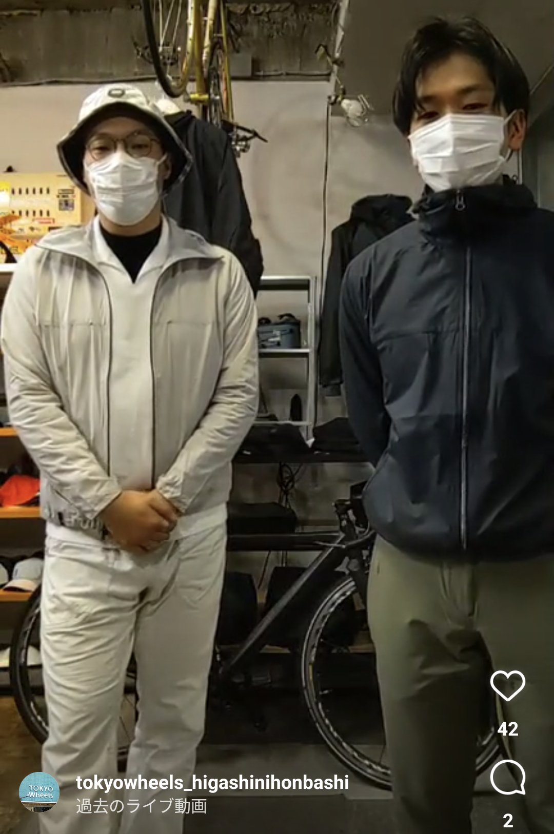 街乗りウィンブレ ”決定版” が出たゾ【TOKYO WHEELS】 - TOKYO 街乗りウィンブレ ”決定版” が出たゾ【TOKYO WHEELS】 - TOKYO
