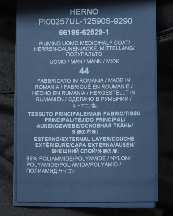 ダウンブルゾン【Herno Laminar】｜Herno（ヘルノ）｜TOKYOlife